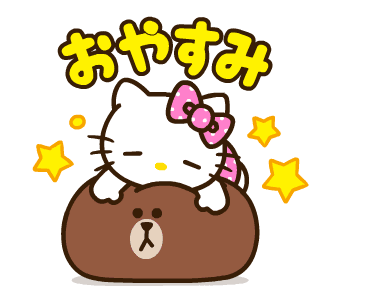 【日文】LINE FRIENDS & HELLO KITTY第二彈 | Yabe-LINE貼圖代購 | 台灣No.1，最便宜高效率的代購網