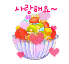 White Day Stickers (KR) | Yabe-LINE貼圖代購 | 台灣No.1，最便宜高效率的代購網