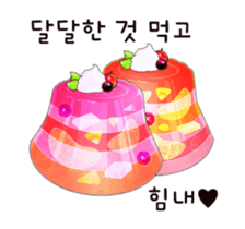 White Day Stickers (KR) | Yabe-LINE貼圖代購 | 台灣No.1，最便宜高效率的代購網