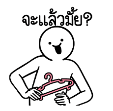 Dueb Dueb Sound Stickers Vol. 6 | Yabe-LINE貼圖代購 | 台灣No.1，最便宜高效率的代購網