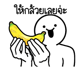 Dueb Dueb Sound Stickers Vol. 6 | Yabe-LINE貼圖代購 | 台灣No.1，最便宜高效率的代購網