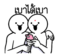 Dueb Dueb Sound Stickers Vol. 6 | Yabe-LINE貼圖代購 | 台灣No.1，最便宜高效率的代購網