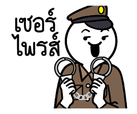 Dueb Dueb Sound Stickers Vol. 6 | Yabe-LINE貼圖代購 | 台灣No.1，最便宜高效率的代購網