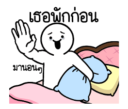 Dueb Dueb Sound Stickers Vol. 6 | Yabe-LINE貼圖代購 | 台灣No.1，最便宜高效率的代購網