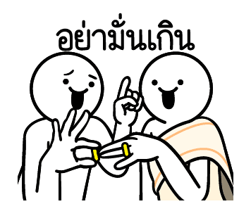 Dueb Dueb Sound Stickers Vol. 6 | Yabe-LINE貼圖代購 | 台灣No.1，最便宜高效率的代購網