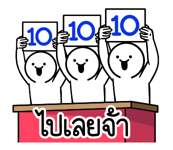 Dueb Dueb Sound Stickers Vol. 6 | Yabe-LINE貼圖代購 | 台灣No.1，最便宜高效率的代購網