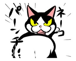 A little fat cat anime 16 | Yabe-LINE貼圖代購 | 台灣No.1，最便宜高效率的代購網