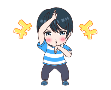 Take-kun Animated | Yabe-LINE貼圖代購 | 台灣No.1，最便宜高效率的代購網