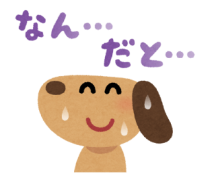 Irasutoya Party Moving Backgrounds | Yabe-LINE貼圖代購 | 台灣No.1，最便宜高效率的代購網