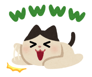 Irasutoya Party Moving Backgrounds | Yabe-LINE貼圖代購 | 台灣No.1，最便宜高效率的代購網