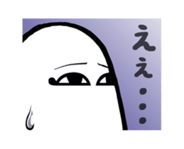 Medjed animation Sticker | Yabe-LINE貼圖代購 | 台灣No.1，最便宜高效率的代購網