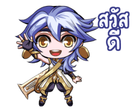 Garena RoV Sound Stickers 1 | Yabe-LINE貼圖代購 | 台灣No.1，最便宜高效率的代購網