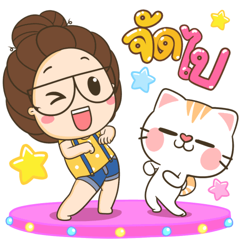 TuaGom: Pop-Up Stickers 3 | Yabe-LINE貼圖代購 | 台灣No.1，最便宜高效率的代購網