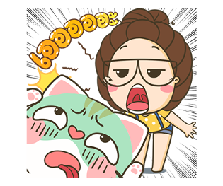 TuaGom: Pop-Up Stickers 3 | Yabe-LINE貼圖代購 | 台灣No.1，最便宜高效率的代購網