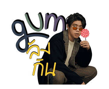 ATOM GUM STICKERS | Yabe-LINE貼圖代購 | 台灣No.1，最便宜高效率的代購網