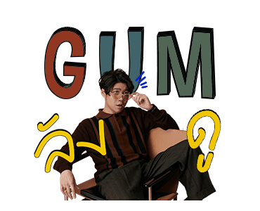 ATOM GUM STICKERS | Yabe-LINE貼圖代購 | 台灣No.1，最便宜高效率的代購網