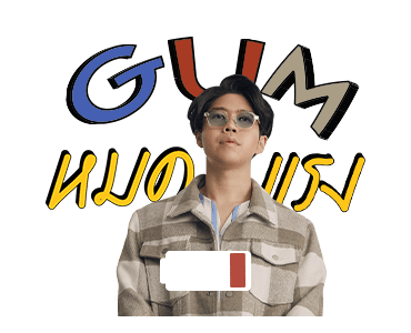 ATOM GUM STICKERS | Yabe-LINE貼圖代購 | 台灣No.1，最便宜高效率的代購網