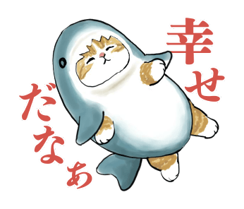 Animated Samenyan | Yabe-LINE貼圖代購 | 台灣No.1，最便宜高效率的代購網