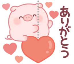 puni puni Pig POPUP 2 | Yabe-LINE貼圖代購 | 台灣No.1，最便宜高效率的代購網
