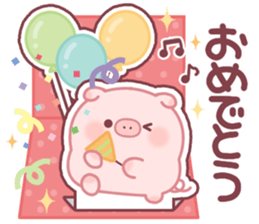puni puni Pig POPUP 2 | Yabe-LINE貼圖代購 | 台灣No.1，最便宜高效率的代購網