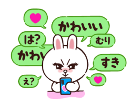 【日文】BROWN & CONY Cheer Stickers | Yabe-LINE貼圖代購 | 台灣No.1，最便宜高效率的代購網