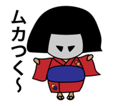 House Fairy Chiyo "Scary Version" | Yabe-LINE貼圖代購 | 台灣No.1，最便宜高效率的代購網