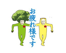 Dandy Pudding & Broccoli 4 THE ANIMATION | Yabe-LINE貼圖代購 | 台灣No.1，最便宜高效 ...