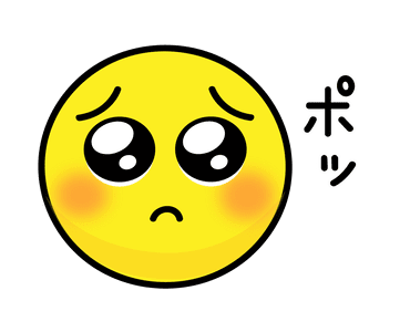 pien face only | Yabe-LINE貼圖代購 | 台灣No.1，最便宜高效率的代購網