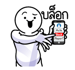 Dueb Dueb Sound Stickers Vol. 18 | Yabe-LINE貼圖代購 | 台灣No.1，最便宜高效率的代購網