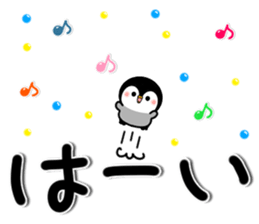 Pop-up Kind and caring Sticker! | Yabe-LINE貼圖代購 | 台灣No.1，最便宜高效率的代購網