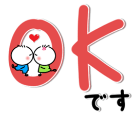 Pop-up Kind and caring Sticker! | Yabe-LINE貼圖代購 | 台灣No.1，最便宜高效率的代購網
