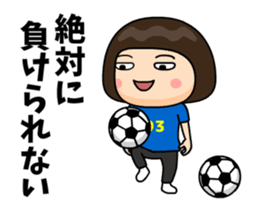 Blue supporter girl 2 No.93 | Yabe-LINE貼圖代購 | 台灣No.1，最便宜高效率的代購網