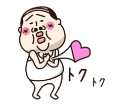 Legend of TT Animation Little 2 revise | Yabe-LINE貼圖代購 | 台灣No.1，最便宜高效率的代購網