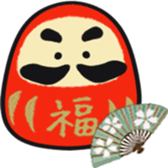 [Revision Sticker] Christmas New year | Yabe-LINE貼圖代購 | 台灣No.1，最便宜高效率的代購網