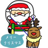 [Revision Sticker] Christmas New year | Yabe-LINE貼圖代購 | 台灣No.1，最便宜高效率的代購網