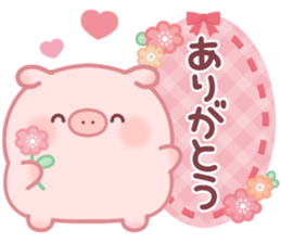 puni puni Pig POPUP -LOVE- | Yabe-LINE貼圖代購 | 台灣No.1，最便宜高效率的代購網
