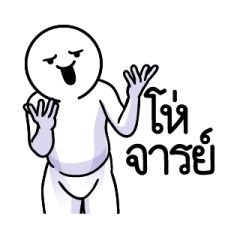 Dueb Dueb Sound Stickers Vol. 20 | Yabe-LINE貼圖代購 | 台灣No.1，最便宜高效率的代購網