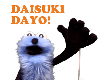 Talking PUPPET SUNSUN | Yabe-LINE貼圖代購 | 台灣No.1，最便宜高效率的代購網