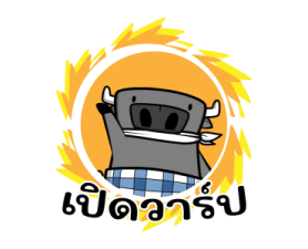 Tidlom: Illusion | Yabe-LINE貼圖代購 | 台灣No.1，最便宜高效率的代購網