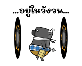 Tidlom: Illusion | Yabe-LINE貼圖代購 | 台灣No.1，最便宜高效率的代購網