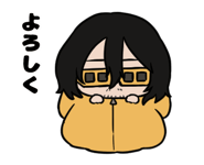 [MHA] Mr. Aizawa's Sticker. | Yabe-LINE貼圖代購 | 台灣No.1，最便宜高效率的代購網