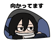 [MHA] Mr. Aizawa's Sticker. | Yabe-LINE貼圖代購 | 台灣No.1，最便宜高效率的代購網