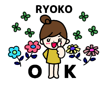[MOVE]"RYOKO" only name sticke_ | Yabe-LINE貼圖代購 | 台灣No.1，最便宜高效率的代購網