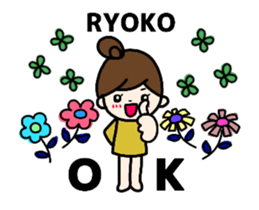 [MOVE]"RYOKO" only name sticke_ | Yabe-LINE貼圖代購 | 台灣No.1，最便宜高效率的代購網