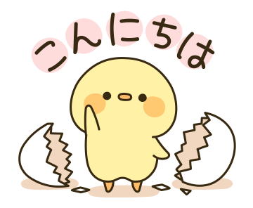 piyo piyo chickens | Yabe-LINE貼圖代購 | 台灣No.1，最便宜高效率的代購網